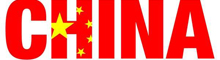 China Custom Aluminum Fabrication manufacturer